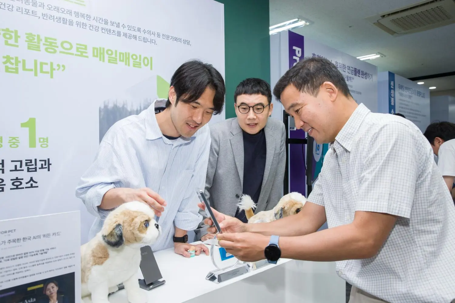 MetLife | Great Place To Work®